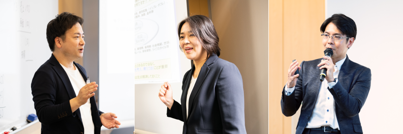 DX人材育成研修｜グロービス（GLOBIS）の企業研修・人材育成ソリューション